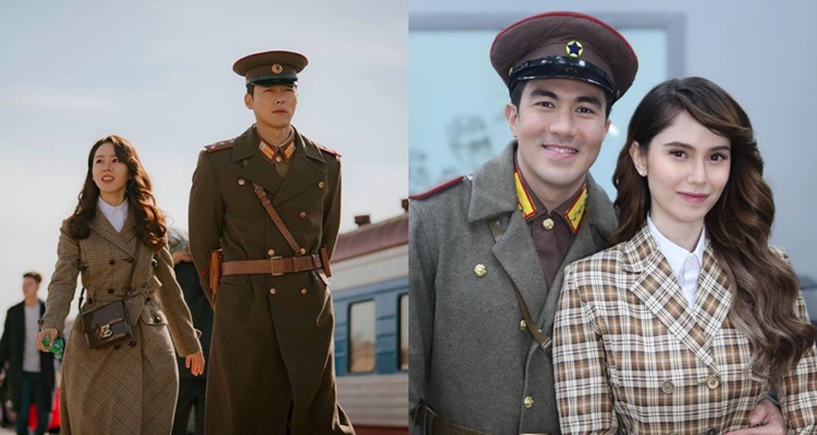 Luis Manzano, Jessy Mendiola Channeling Captain Ri, Yoon Se-ri