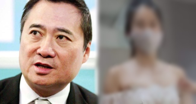 Henry Sy Jr's Daughter Jan Catherine Who Died Set To Get Married in April