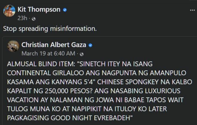 Kit Thompson Reacts to Blind Item Posted by Xian Gaza