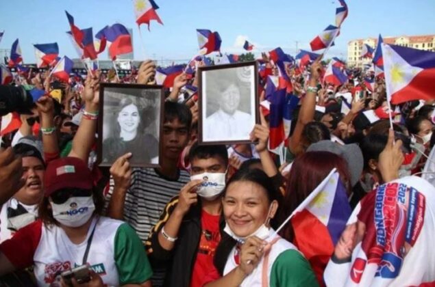 300,000 Attend UniTeam Rally in Cebu City According to PNP