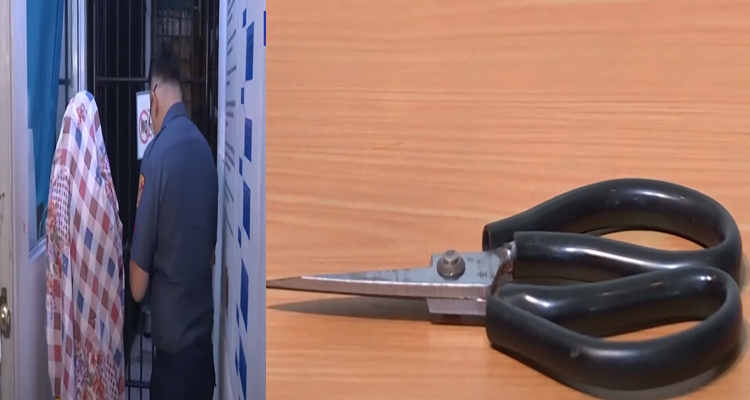 Female Repacker Arrested After Throwing Scissors at her Co-Worker in ...