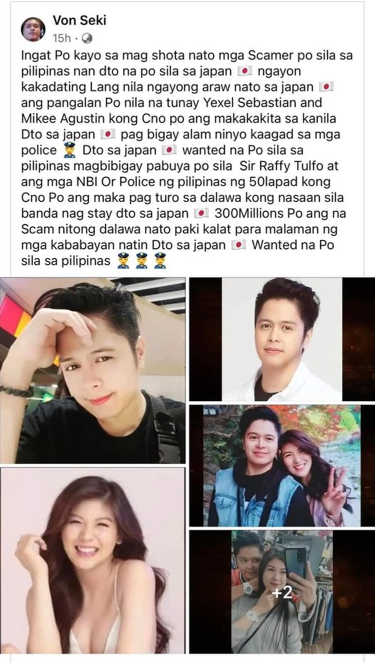 Yexel Sebastian on Post he and Mikee Agustin are 'Wanted' in the ...