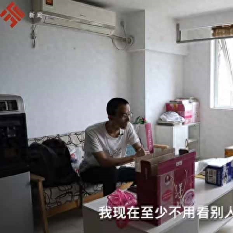 Genius With Master's and Doctorate Degrees Chose to Be Jobless | Newspapers