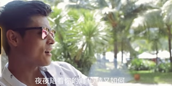 Xian Lim Performing The Popular Chinese Song "Ting Hai" (Video)| Newspapers