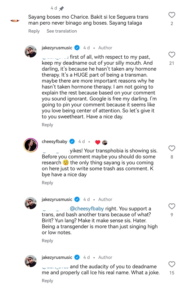 Jake Zyrus Reacts After Being Compared with Ice Seguerra | Newspapers