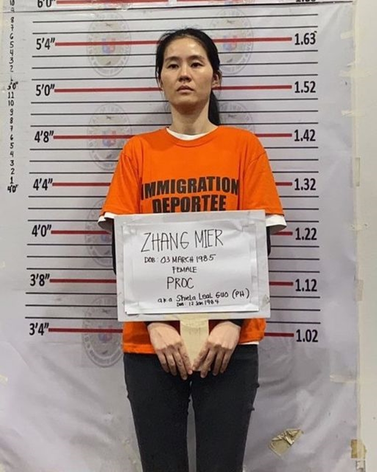 Mugshot of Sheila Guo Released by the Bureau of Immigration | Newspapers