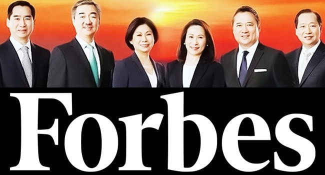 Sy Siblings Top Forbes' 50 Richest Filipinos | Newspapers