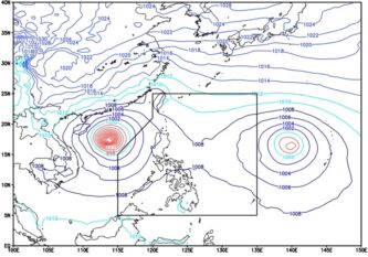 Bagyong Leon (Kong-Rey) Latest Update as of October 26, 2024 | Newspapers