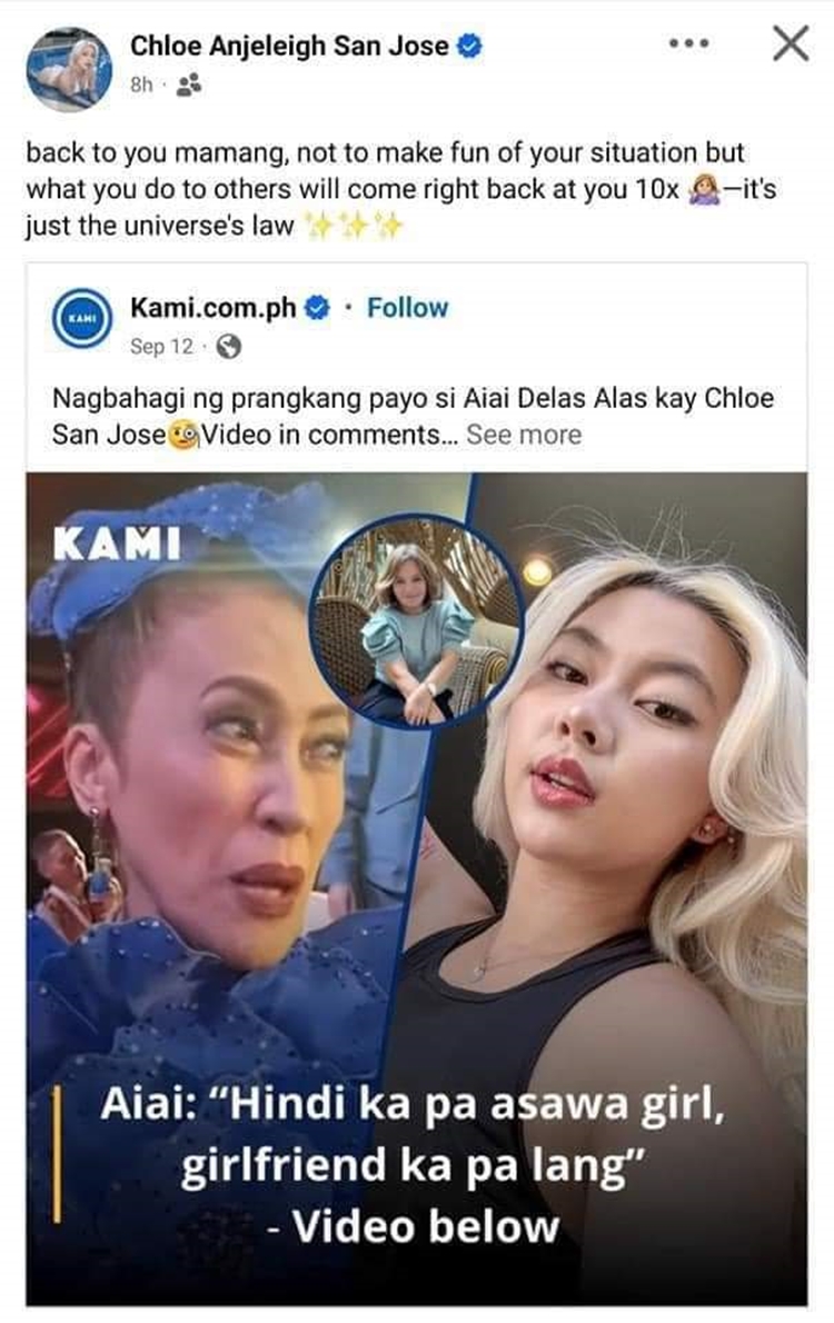 Chloe San Jose has a Message to Ai-Ai delas Alas After Split with Gerald Sibayan | Newspapers
