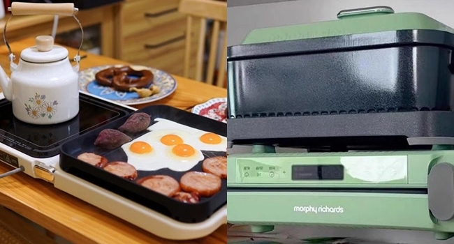SHOPEE BUDOL FINDS - Foldable Multi-Functional Cooker (Features, Specs ...