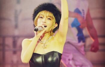 Japanese Singer Ayumi Hamasaki Holds Concert in China Without an ...