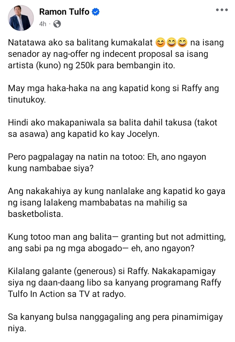 Ramon Tulfo Defends Brother Raffy Amid Rumors Linking Him to Vivamax ...